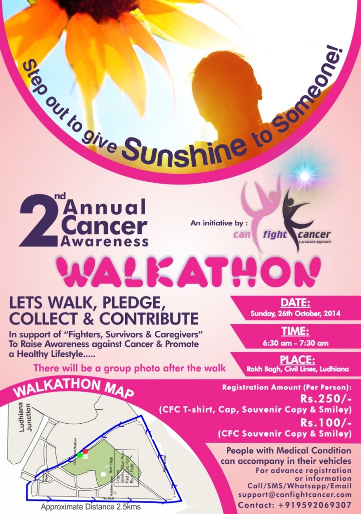 2nd Annual Walkathon Poster